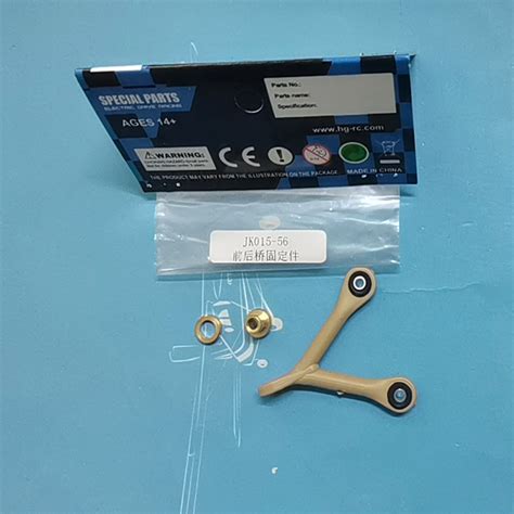 Image result for HG P802 Modifications