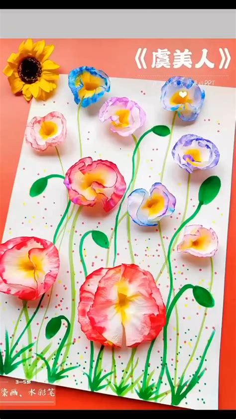 Image result for How to Make a Collage Using a Drawing of a Flower