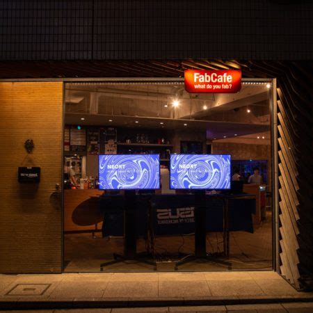 Image result for TouchDesigner Data Visualization