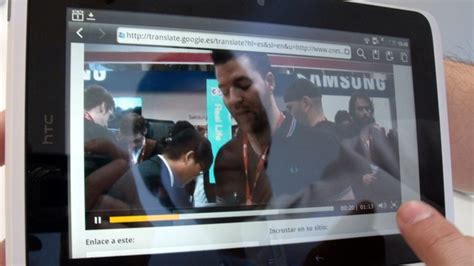 Image result for Mobile Flash File