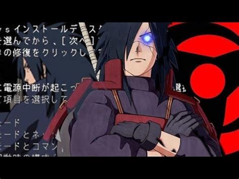 Image result for God Rustage