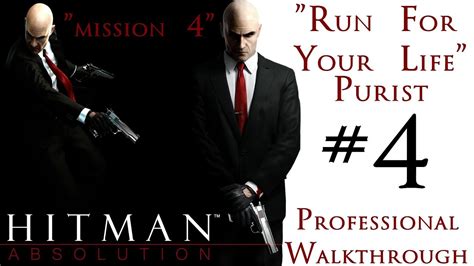 Image result for Hitman Absolution Run for Your Life