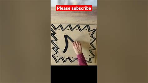 Image result for Tutorial M