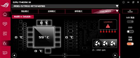 Image result for Using GPU Tweak 3