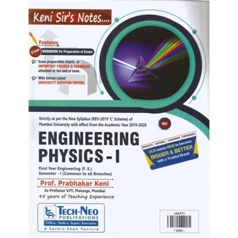 Image result for Engineering Physics Volume 1