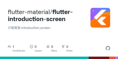 Image result for Flutter Introduction.ppt