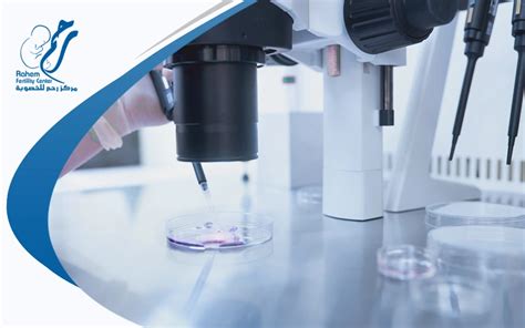 Image result for Embryo Transfer Technology