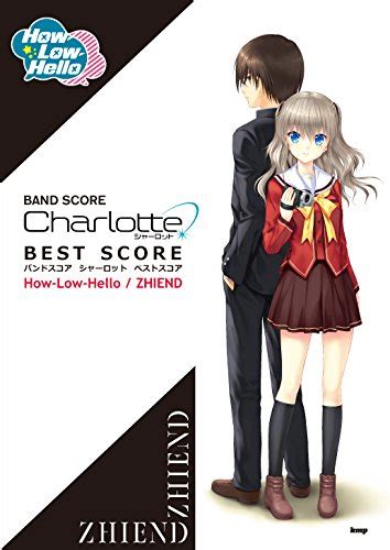 Image result for Hello Hello How Low Song