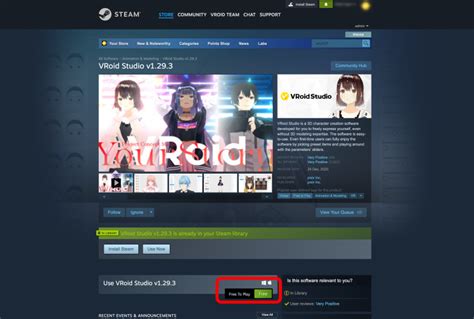 Image result for How to Update Vroid Studio