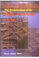 Image result for Decipherment of Indus Script Books