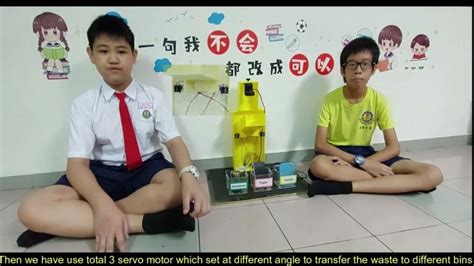 Image result for Agrish Bot Codeavour