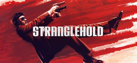 Image result for Stranglehold Original