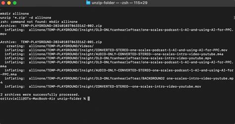Image result for Unzip Multiple Files