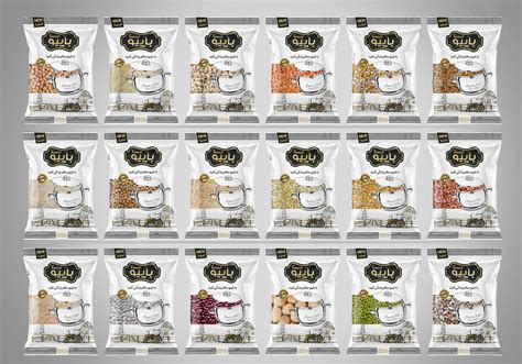 Image result for NetBeans Packaging