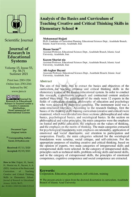 Image result for Critical Thinking Curriculum Model