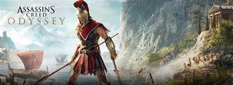 Image result for AC Odyssey Activation Code