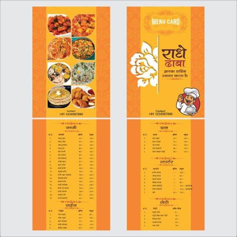 Image result for Menu Card HTML Code