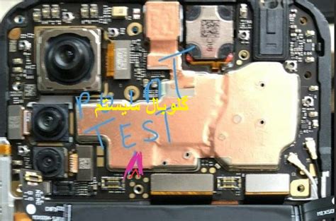 Image result for Note 11 Pro Test Point