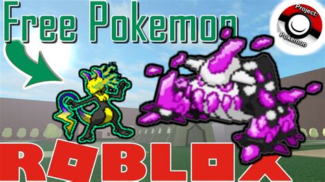 Image result for Project Pokemon Codes List