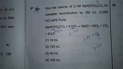 Image result for How to Do Neutralization Reaction Problems