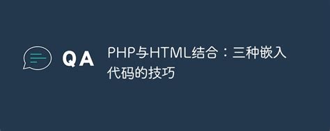 Image result for PHP Link Multiple HTML