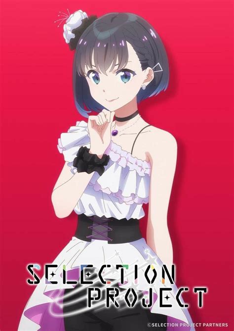 Image result for Selection Project Su