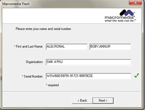 Image result for Macromedia Serial Number