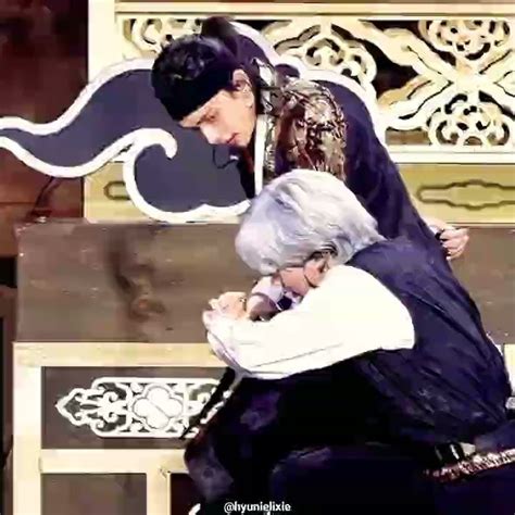 Image result for Thunderous Dance Tutorial