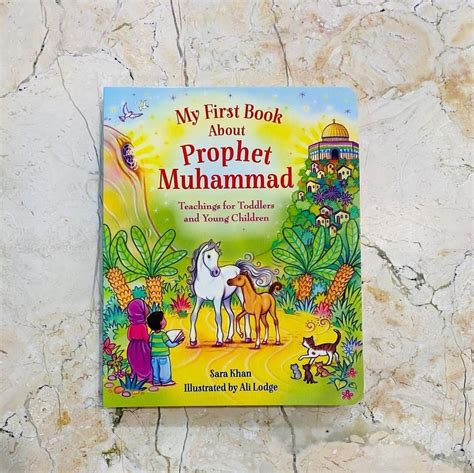 Image result for Muhammad Book