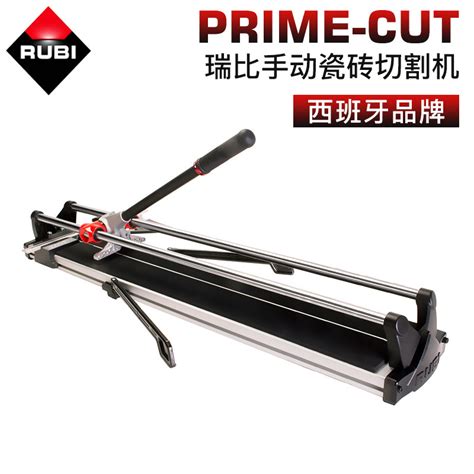 Image result for Rubi Tile Cutter Reviews