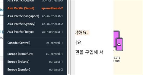 Image result for List Computer Science