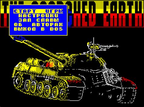 Image result for Alien Isolation Scorched Earth