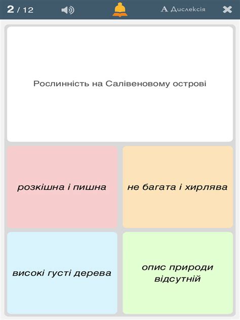 Image result for Fide PDF Symbol