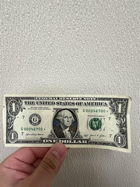 Image result for Lowest Note E