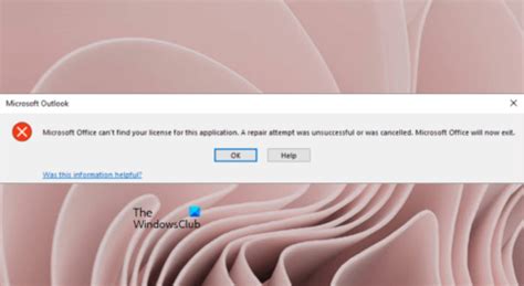Image result for Windows Cannot Find the Microsoft Software License