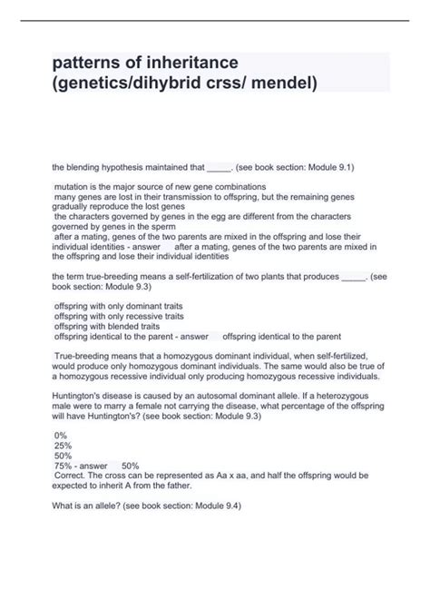 Image result for Inheritance Questions and Answers