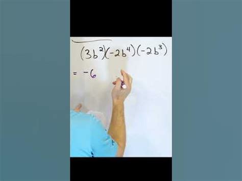 Image result for How to Multiply Variables
