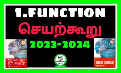 Image result for Computer CS Knowledge Opener