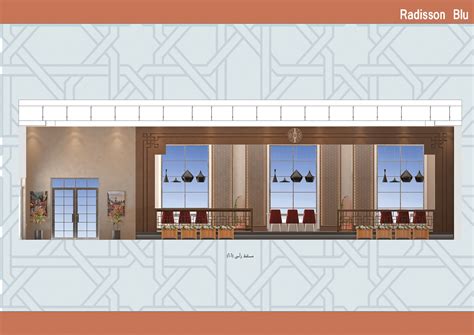 Image result for Project Graduation Party