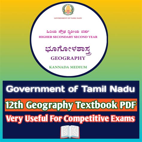 Image result for Grade 12 Geography Notes Tamil