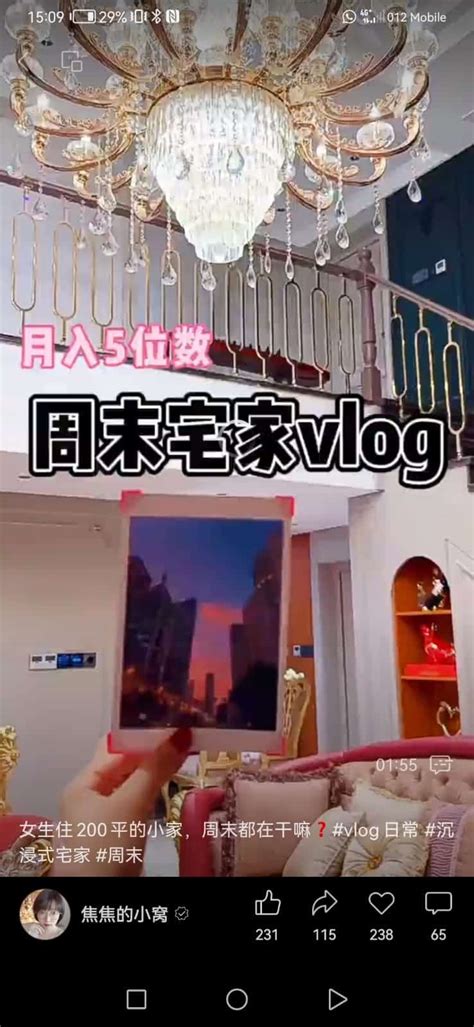 Image result for Install We Chat On My Computer