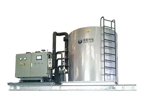 Image result for Ice Fall Machine