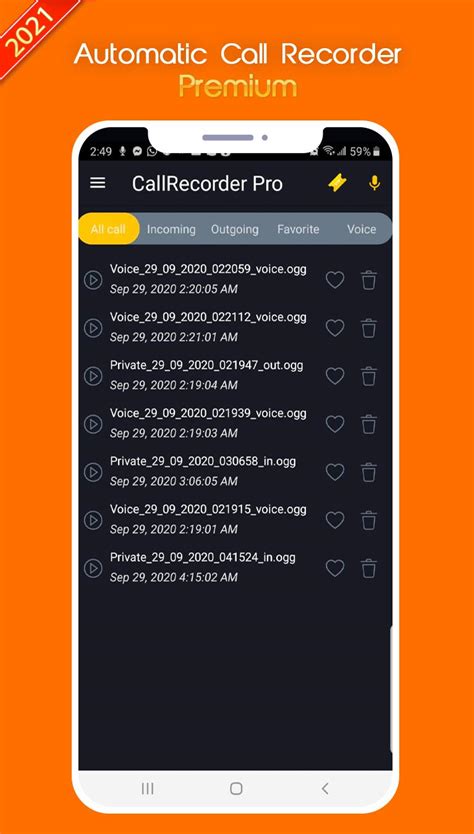Image result for Automatic Call Recorder Pro