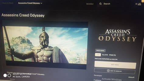 Image result for AC Odyssey Activation Code