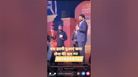 Image result for Awpl Video