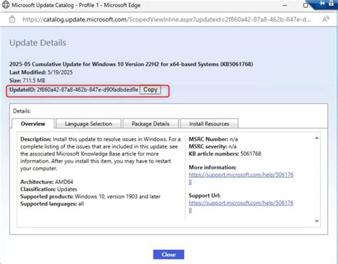 Image result for How to Reset SCCM Task Sequence Password
