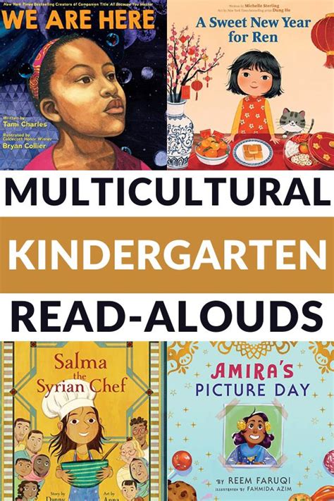 Kindergarten Multicultural Books