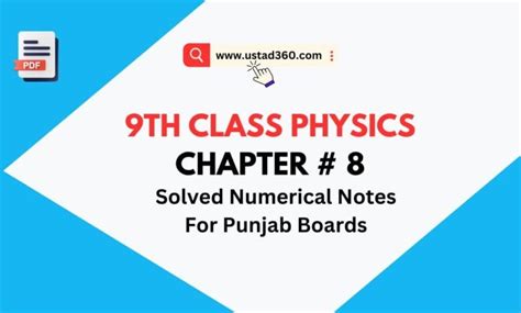 Image result for Class 9 Physics Chapter 8