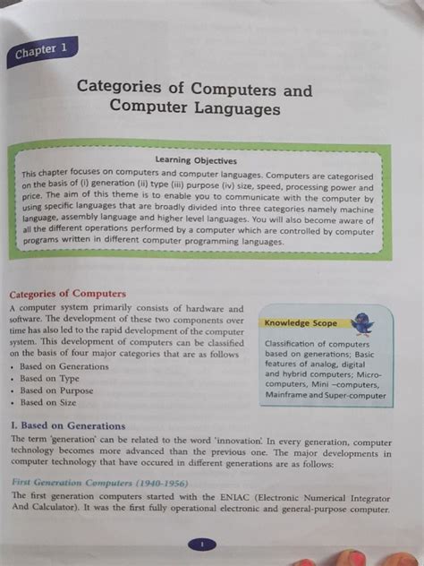 Image result for Categories of Computer and Computer Languages