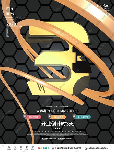 Image result for Countdown Poster Design